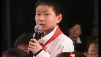 毕业班总复习第一课时邹柯第八届全国新世纪小学数学课程与教学研讨会