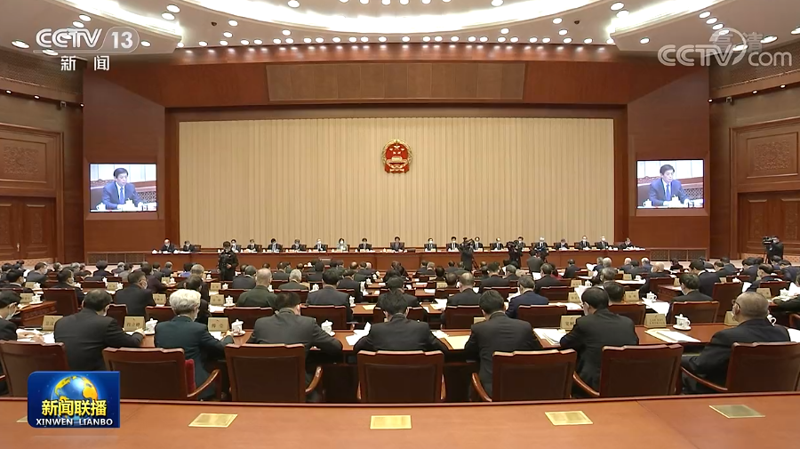 [视频]十三届全国人大常委会第二十七次会议在京举行