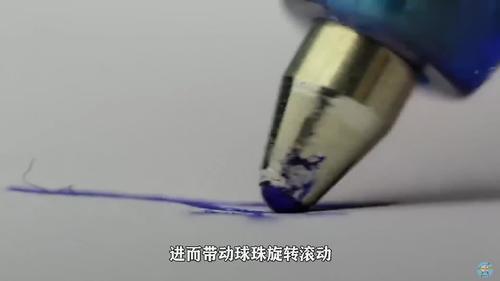 圆珠笔有多难造?在放大镜头下观察,看内部结构就明白了