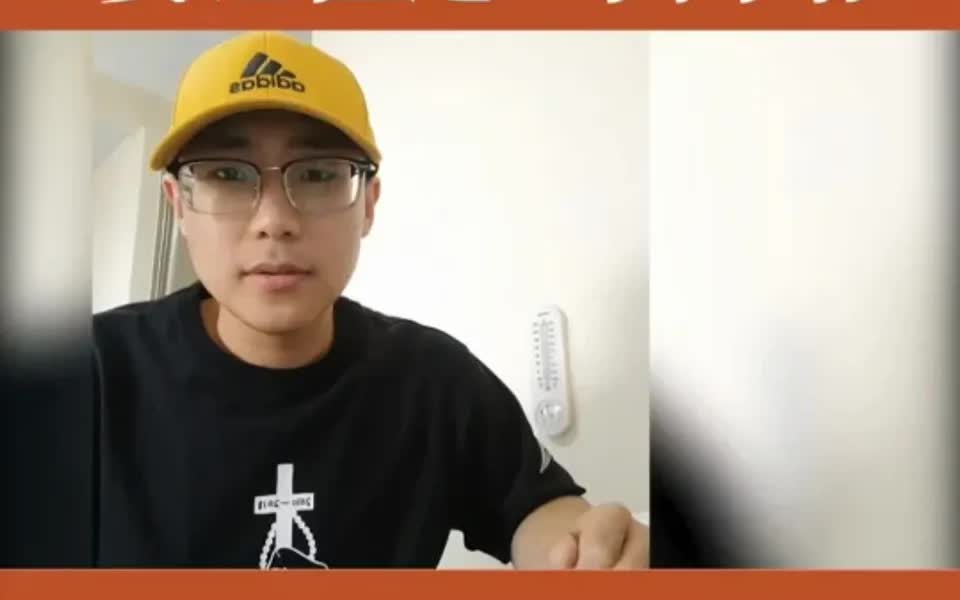 百分老师丨新手老师备课课件PPT哪去找?