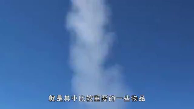 用硝酸钾自制小火箭,能模拟火箭升空吗?发射瞬间太过瘾了!