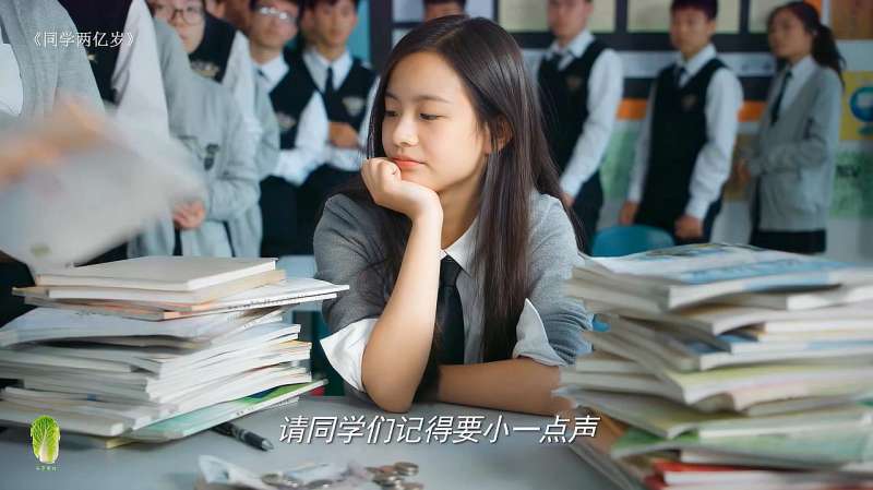 同学两亿岁:为了买电脑帮同学写作业,从学渣变学霸,太励志了