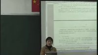 CS0206一元一次方程的解法上初中数学经典优质课合集
