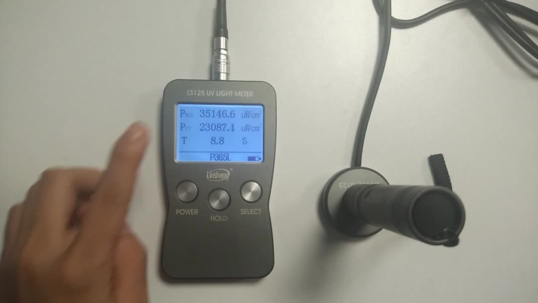 UVA紫外辐照计的使用步骤