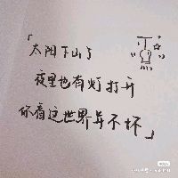 酒馆影院 