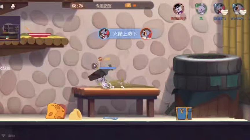 #猫和老鼠手游 #游戏日常 尼宝是真的好用ߌ�ߑ