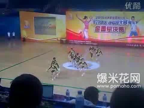 ...全国青少年校园青春健身操大赛全国总决赛--成都三中啦啦操决赛