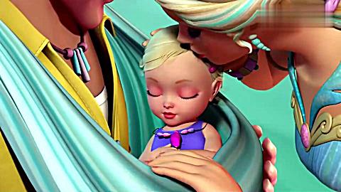 芭比之美人鱼历险记:芭比的爸爸爱上了美人鱼,还生了芭比宝宝