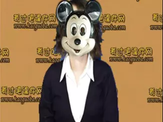 2012年中级《统计基础理论及相关知识》会计基础知识部分:第一章 ...