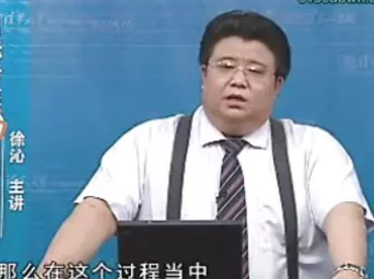 目标考核与绩效提升09