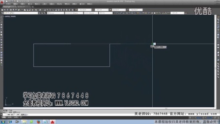 cad教程候老师优酷,萧县哪里学cad三维教程,英老师CAD教程全套下载