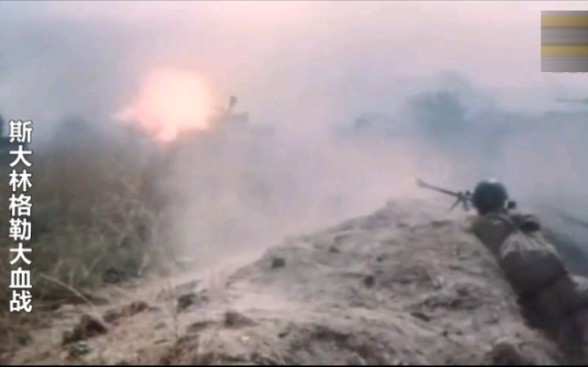 【二战经典】斯大林格勒大血战 德军逼进斯大林格勒市区进郊 苏军...