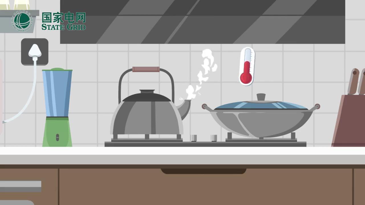 节约用电在冬季,助力"双碳",从我做起!(素材来源:国家电网)#低碳生活#.