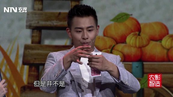简单易学小魔术,学会这招就够了,在别人面前能表演