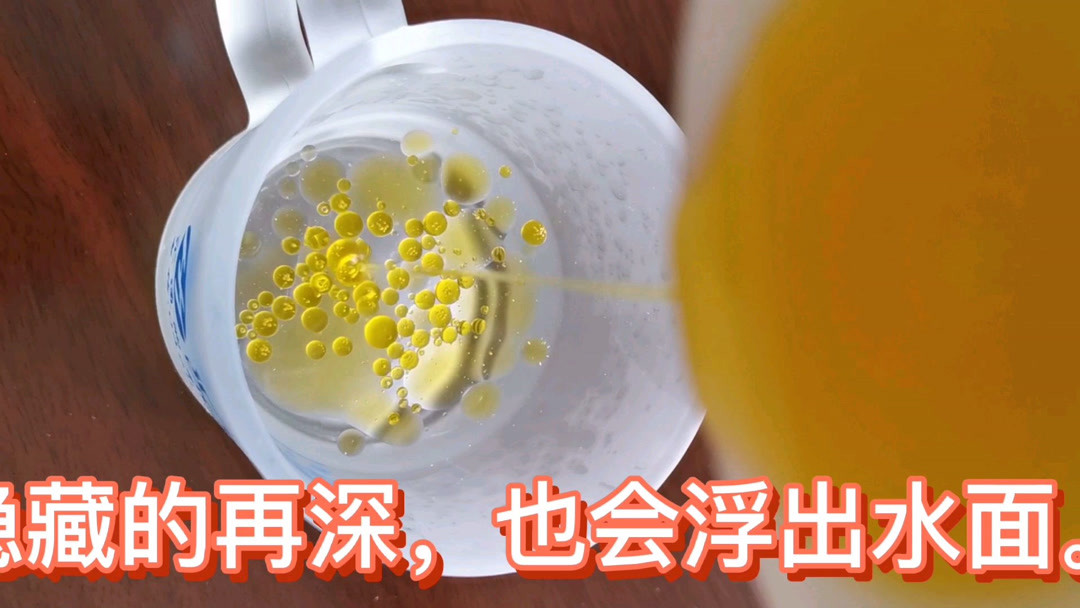 贪腐警示小视频