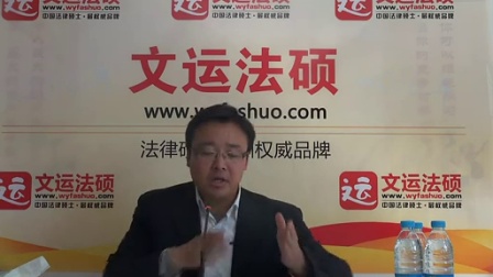 2016年文运法硕民刑先修班刑法蔡雅奇01