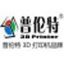 喜欢吃荔枝の轩辕傲南 