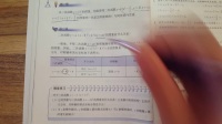 九年级数学下册 九年级下册数学 第二章 二次函数(二)北师版-小邵课堂