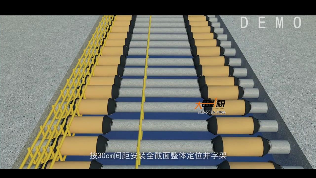连续梁施工技术动画 连续梁BIM施工动画 连续梁安装流程演示汇报...