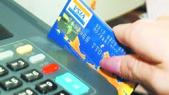 银行信用卡被盗刷了?一定这点你没做好,转告亲戚朋友千万提防