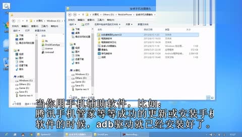 安卓手机当摄像头(安卓手机USB摄像头)