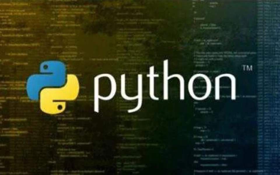 python办公技巧分享