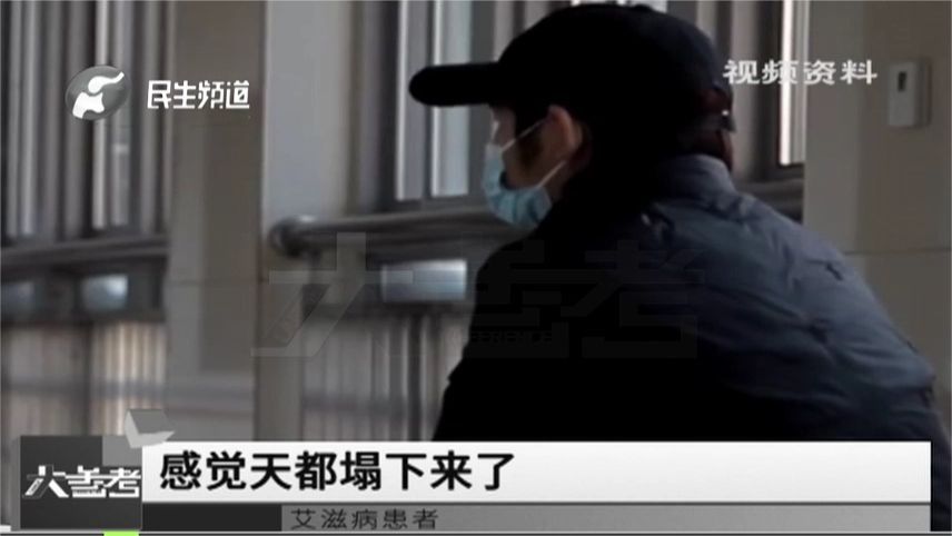 世界艾滋病日,艾滋病没有疫苗,宣传教育就是最好的疫苗