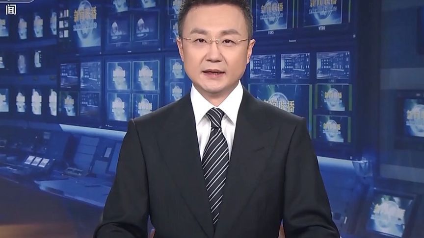 习近平致信祝贺中华全国工商业联合会成立70周年强调