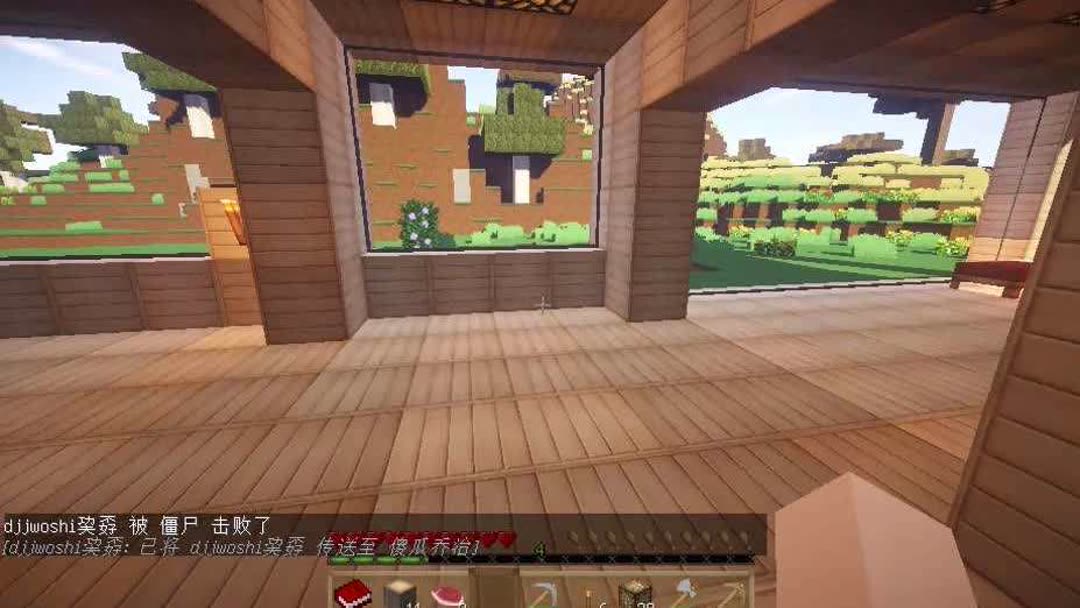 【叶子哈本】我的世界暮色森林 《第三集》暮色传送门开启啦!