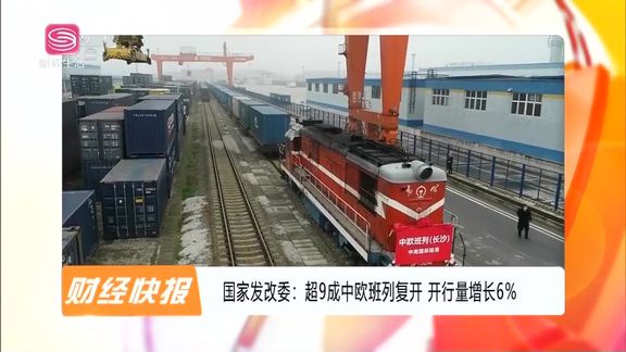 严防境外疫情输入!上海口岸全流程管控,瞒报行为将严惩