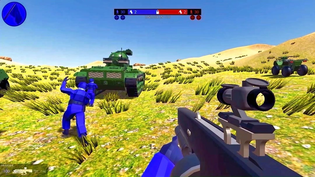 战地模拟器:带榴弹的AA12霰弹枪!