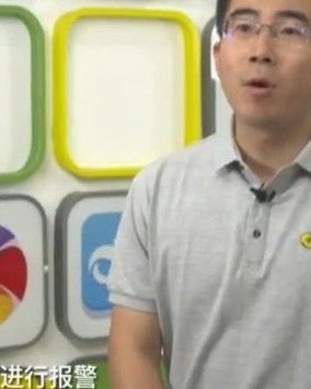 【不想泄露隐私?万一泄露了如何挽损?手机隐私安全这样保护】大数据...