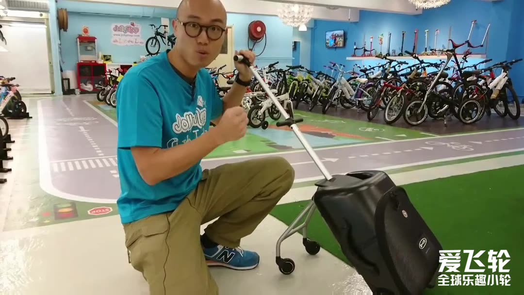 瑞士米高懒人行李箱Micro Lazy Luggage,小朋友乐开了怀