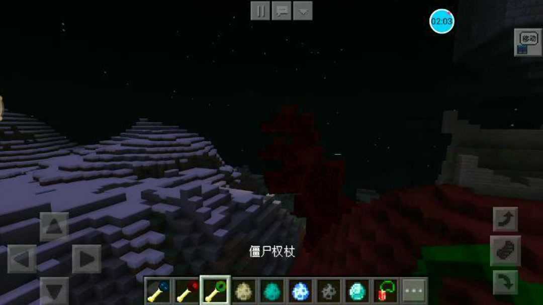 暮色森林Boss大集合