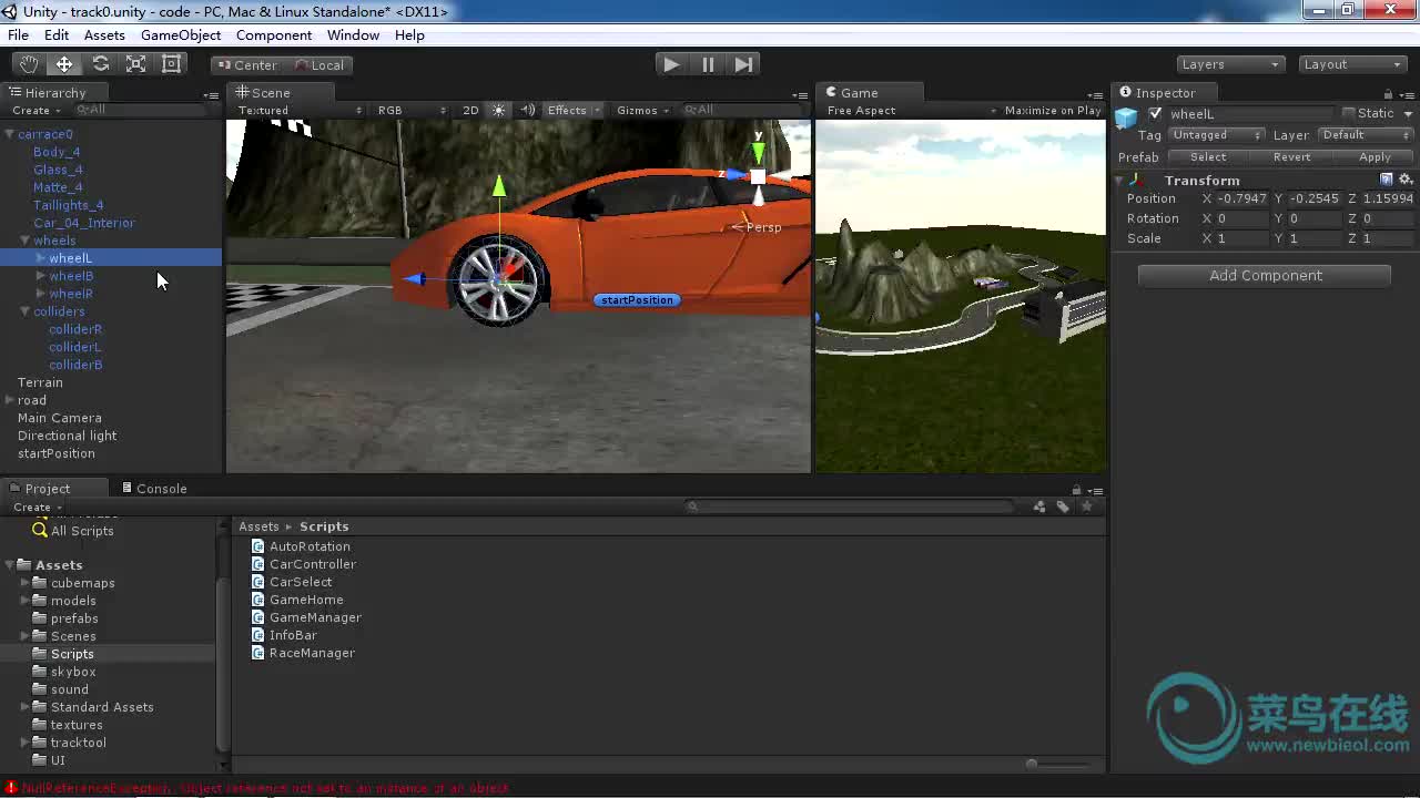 第13课-车轮旋转及转向
