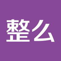法律小书童 