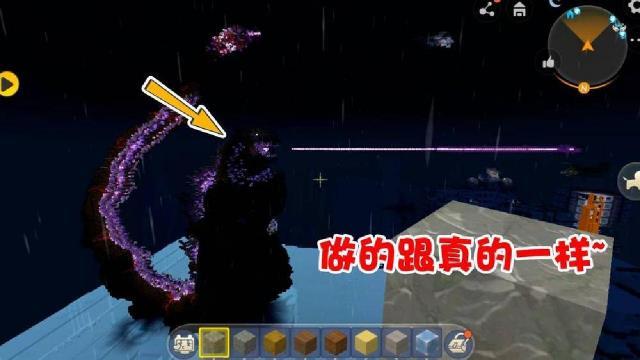 迷你世界:这个像素地图太帅气了,做的哥斯拉和真的一样