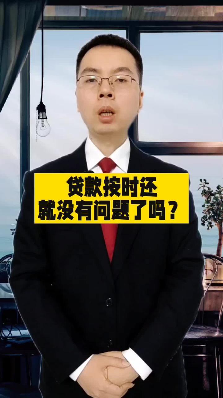 ...问题了吗?#贵阳律师 #法律 #抖来普法2022 #法律咨询 @DOU+小助手