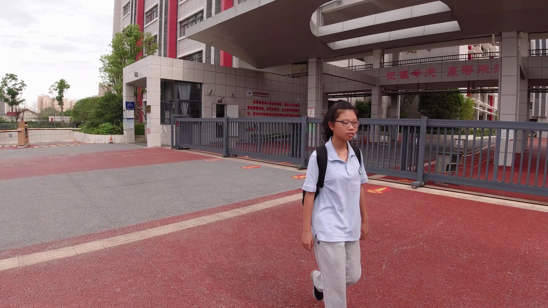 疫情期间学习心得