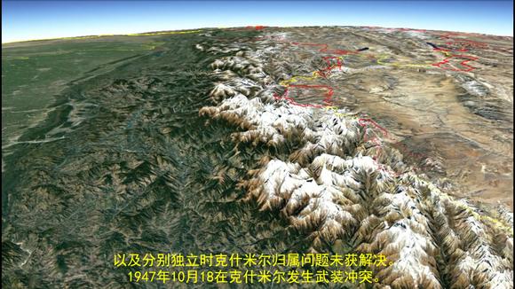 “克什米尔”是哪国地区?地理位置为啥如此重要?