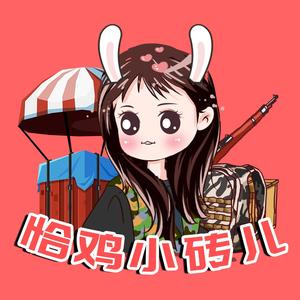 老阿姨和阿菠萝 