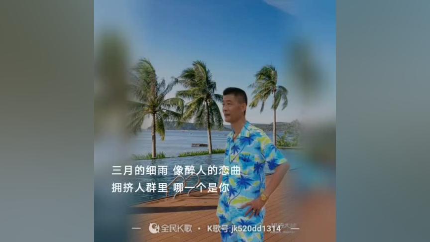 不管世界变得怎样,只要能和你在一起,哪怕是悲伤也会闪闪发亮