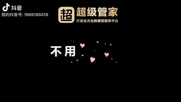 还信用卡有压力找我,信用卡 养卡提额找我,无论你有几张卡联系我帮你...