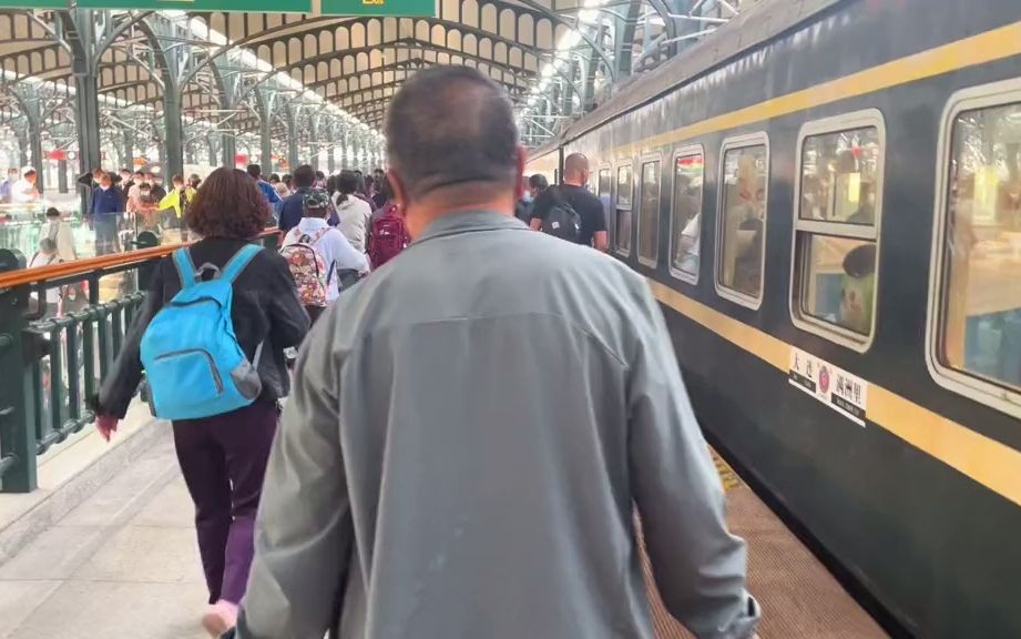 纯数字车次火车,2624次列车满洲里至大连,全程运行1881千米