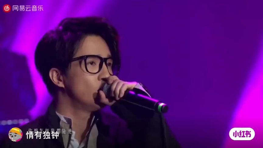我静静看着你的表演,我选择视而不见!