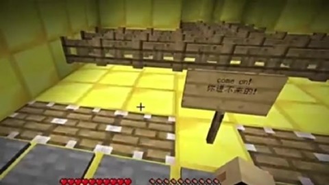 我的世界小潮解密 过不去的闯关