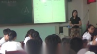 第27章 圆_27.3 圆中的计算问题_弧长和扇形的面积_第一课时(二等奖)(...