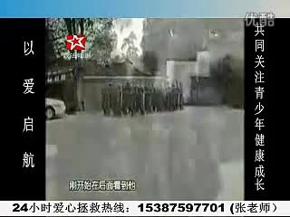 封闭式军事化管理学校