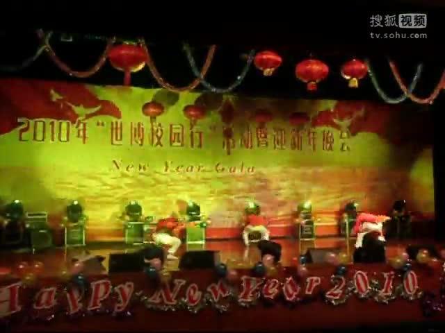 武术演出大型晚会震撼节目精彩演绎