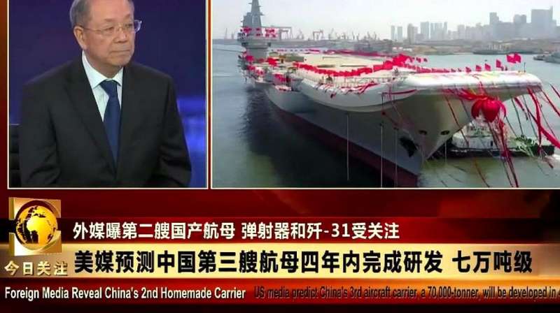 军事专家:中国新航母核动力达七万吨,还有让你想不到的地方